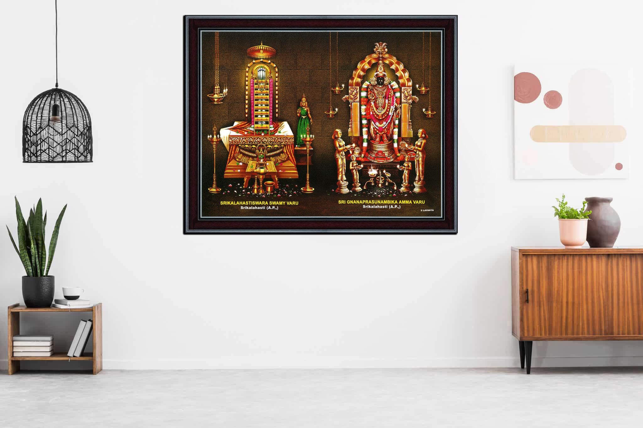 Sri Kalahastiswara Swamy With Gnanaprasunambika Amma Varu Photo Frame ...