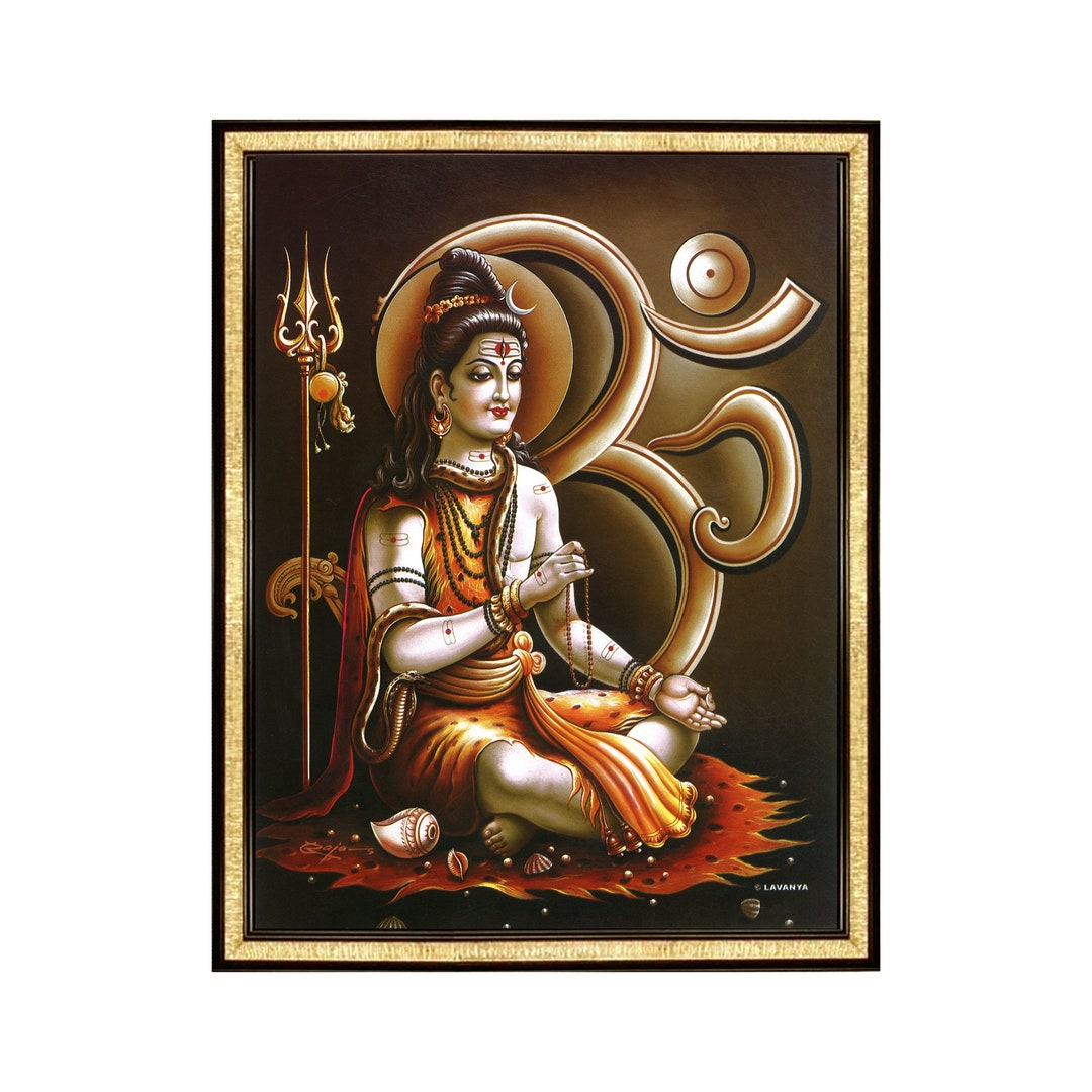Lord Shiva Photo Frame. Divine Wall Decor for Puja Room - Etsy