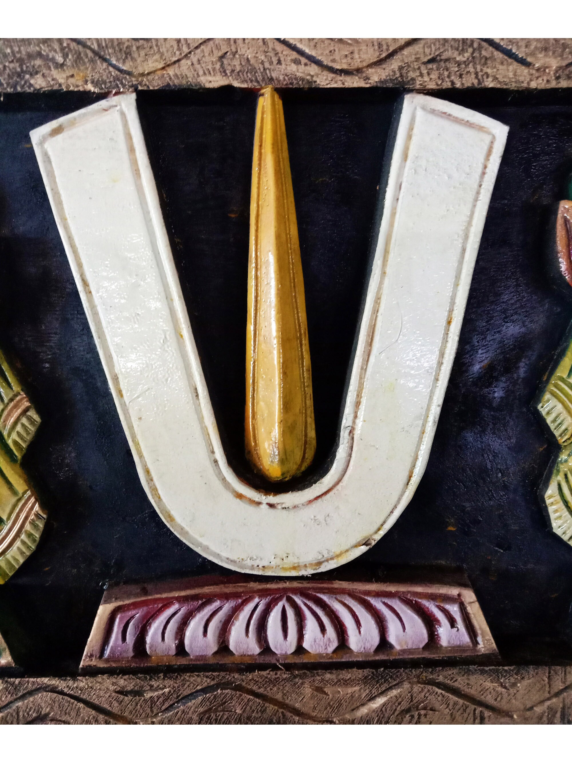 Thiruman Wall Decor With Garudar and Hanuman. Religious Wall - Etsy UK