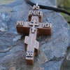 Wooden Orthodox Cross Necklace: Unisex Religious Pendant, Baptism Gift ...