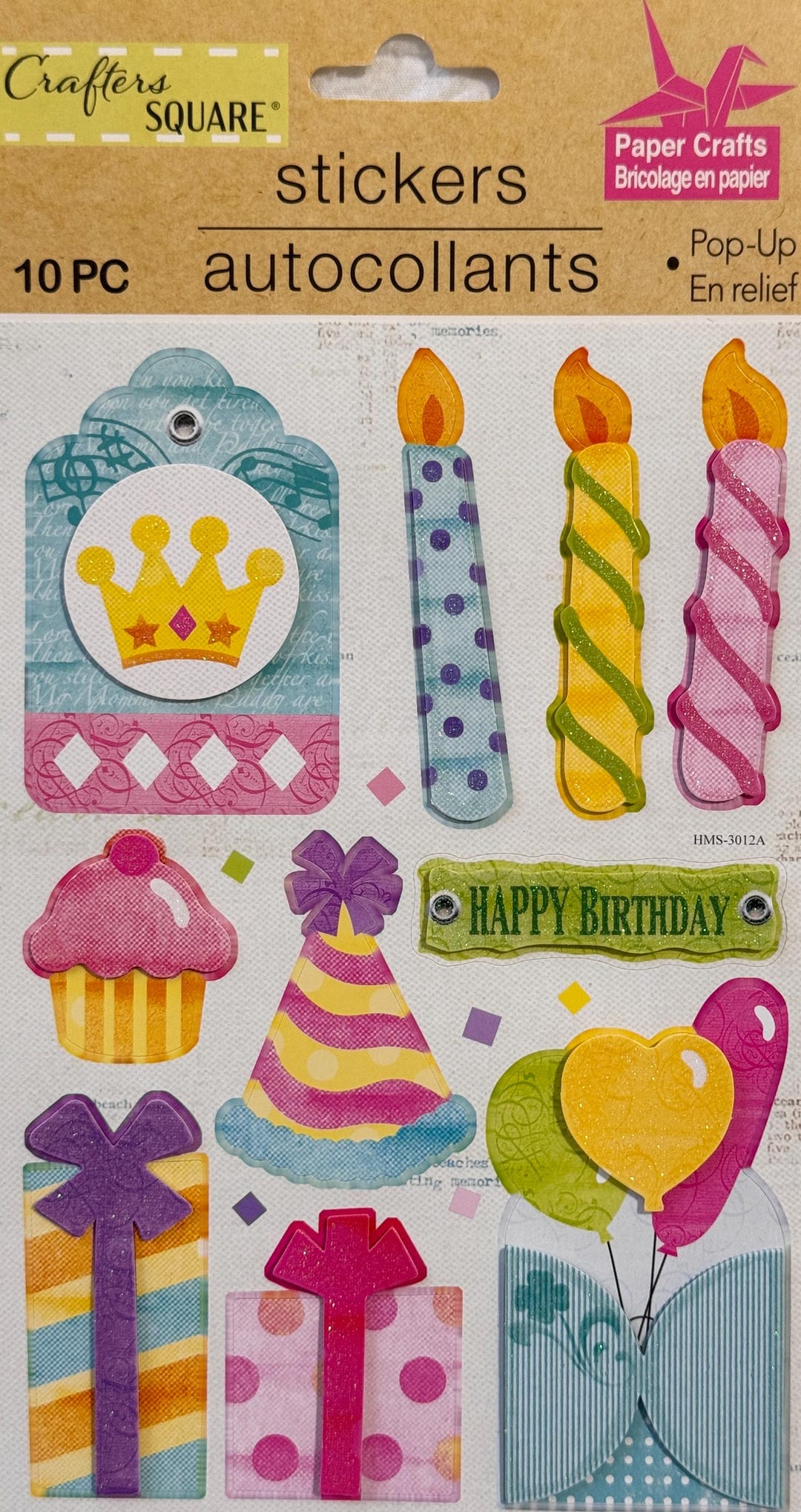 Colorful Birthday Theme Stickers Set With Candles, Cupcake, Gift Boxes ...