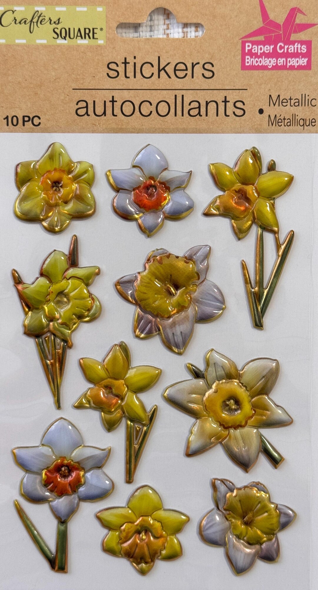 3D Daffodil Stickers for Crafts Scrapbooking Cardmaking Decoupage DIY ...
