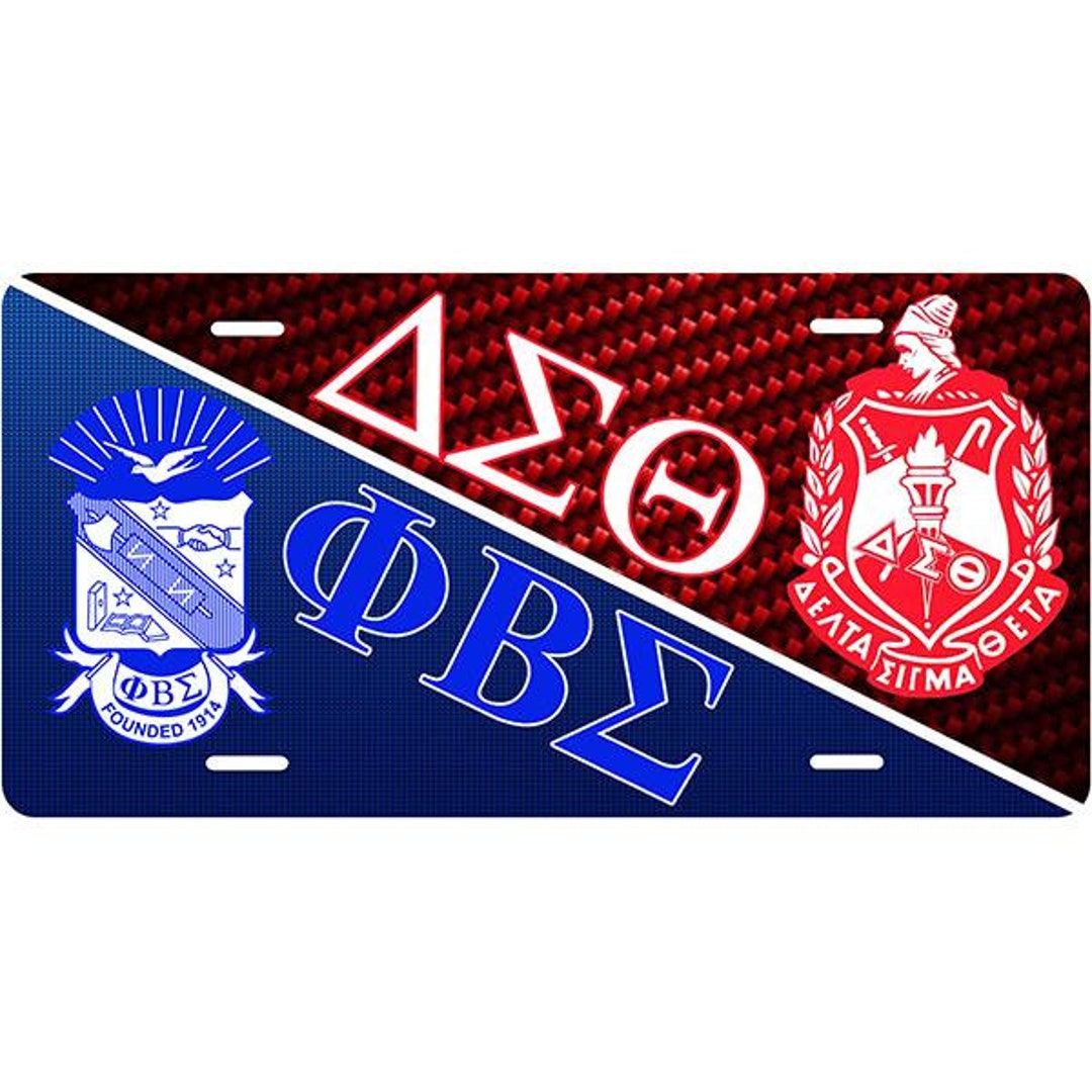 D9 Combo Car Tag - Etsy