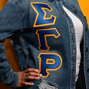 Sigma Gamma Rho Letters Distressed Denim Jacket - Etsy