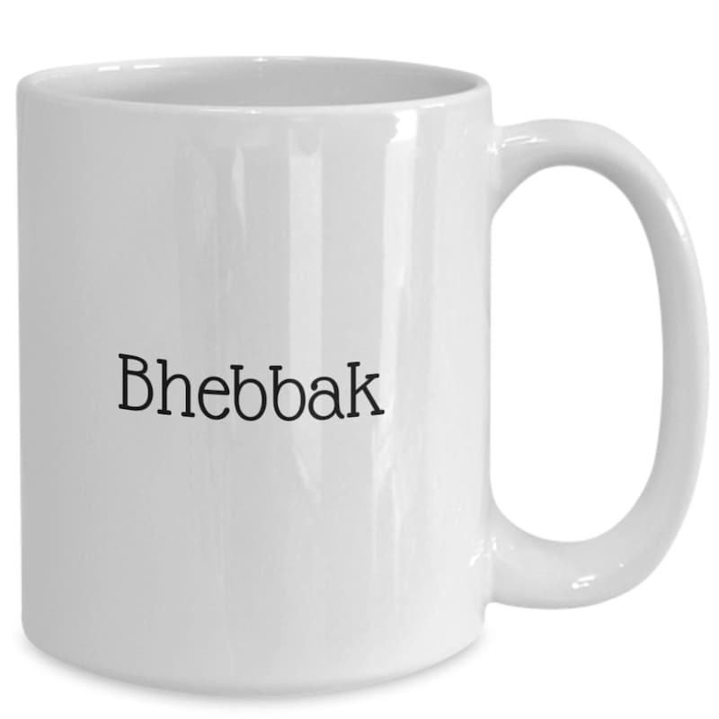 Syria Gifts - 60+ Gift Ideas for 2025