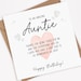 Auntie Birthday Card With Verse Poem, Happy Birthday to a Special ...