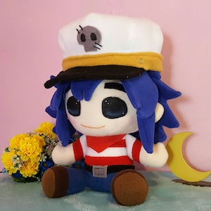 11,8" 2D Inspired Plushie - Etsy