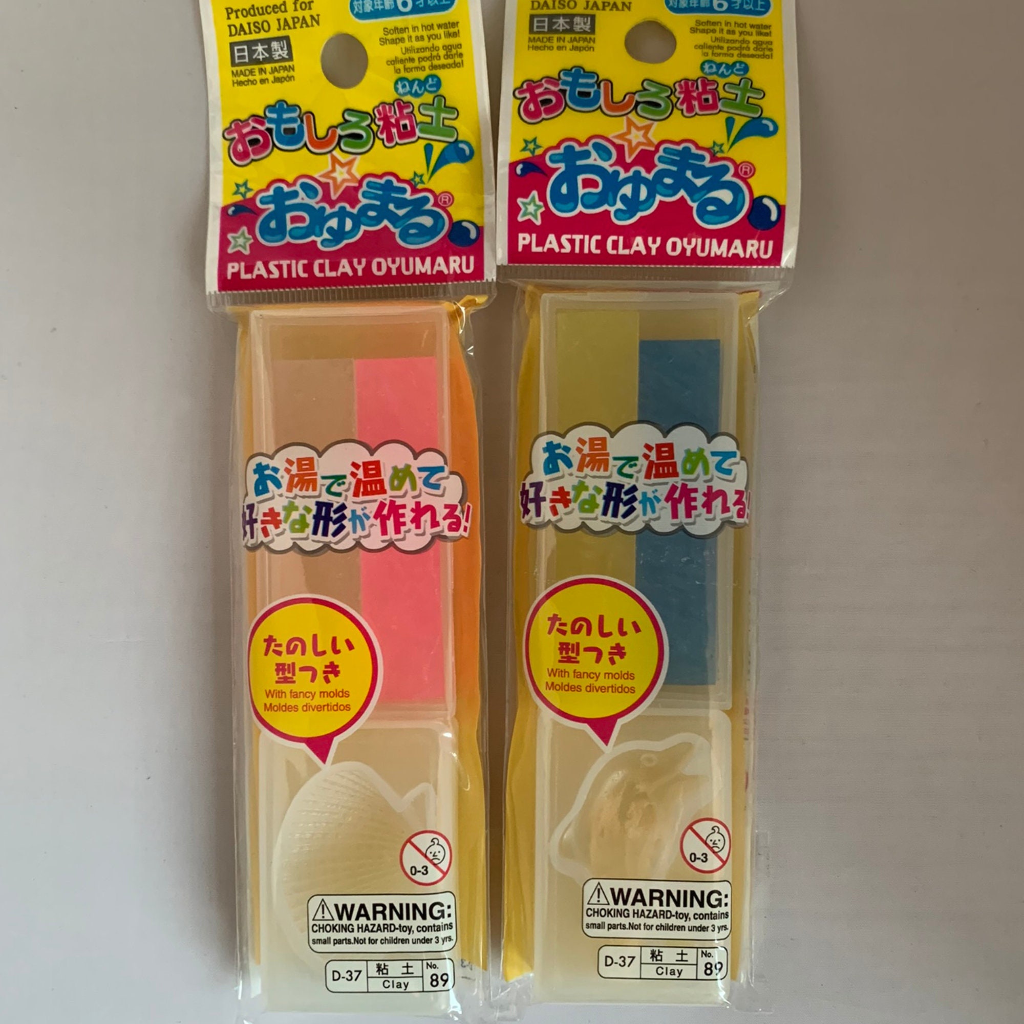 2 X Oyumaru Clay Daiso Clay Hot Water Plastic Clay With Fancy Mold Made ...