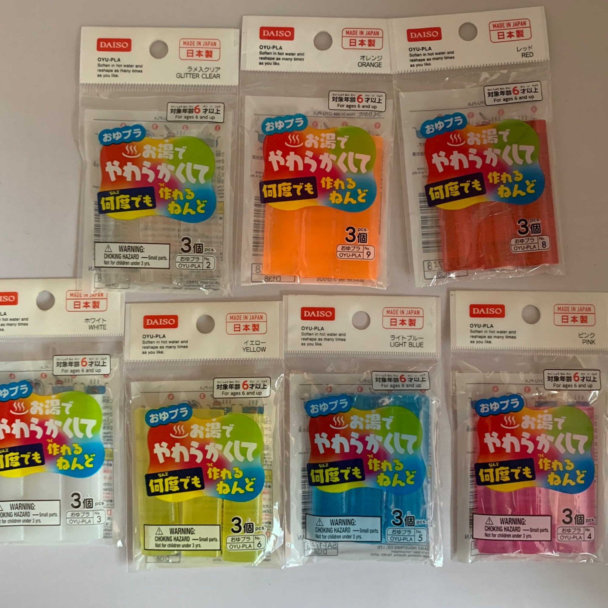 Oyumaru Clay Daiso Clay Made in Japan, Oyumaru Plastic Clay, Japanese ...