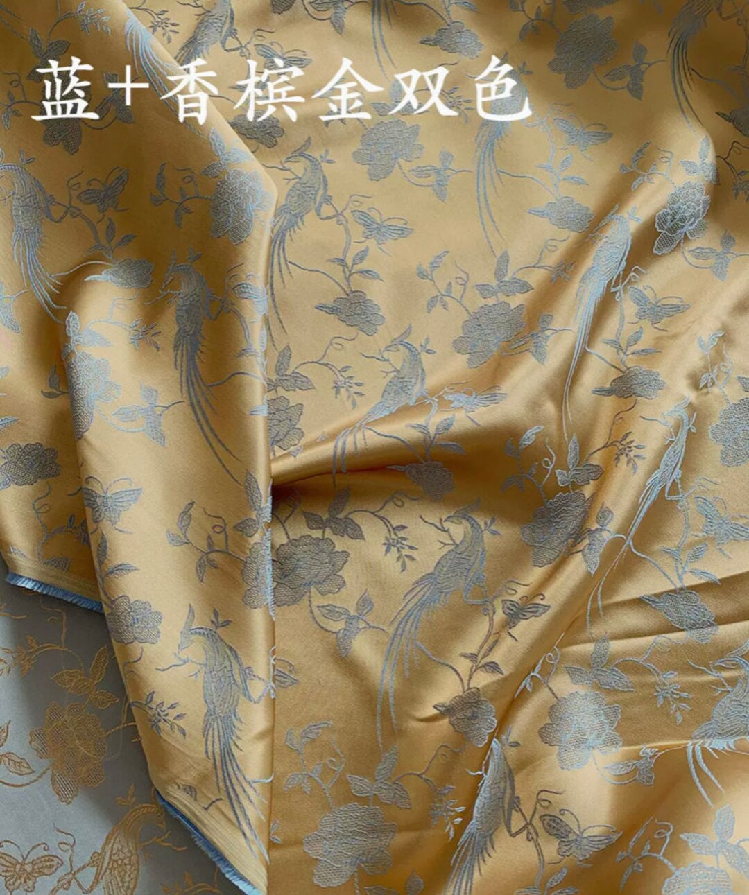 Jacquard Phoenix Silk Fabric by the Yard - Etsy