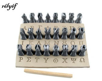 PI LETTER Metal Stamp Greek Alphabet Metal Die Metal - Etsy