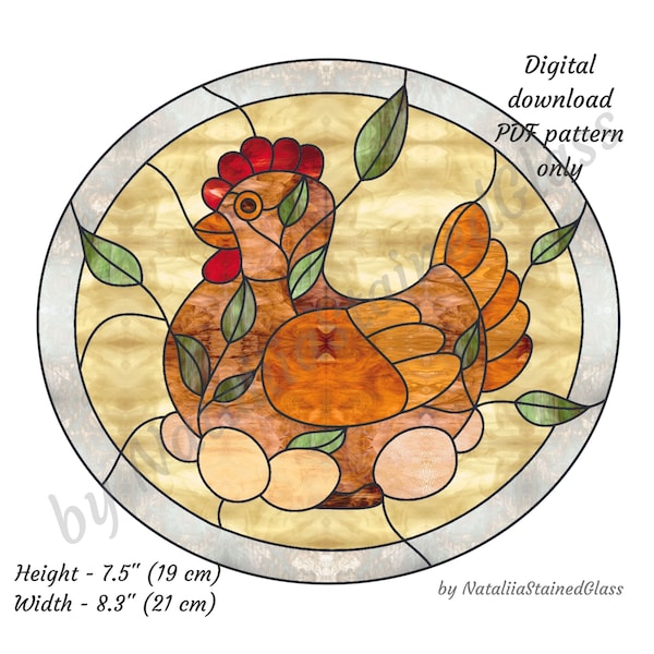 Chicken Stained Glass - Etsy