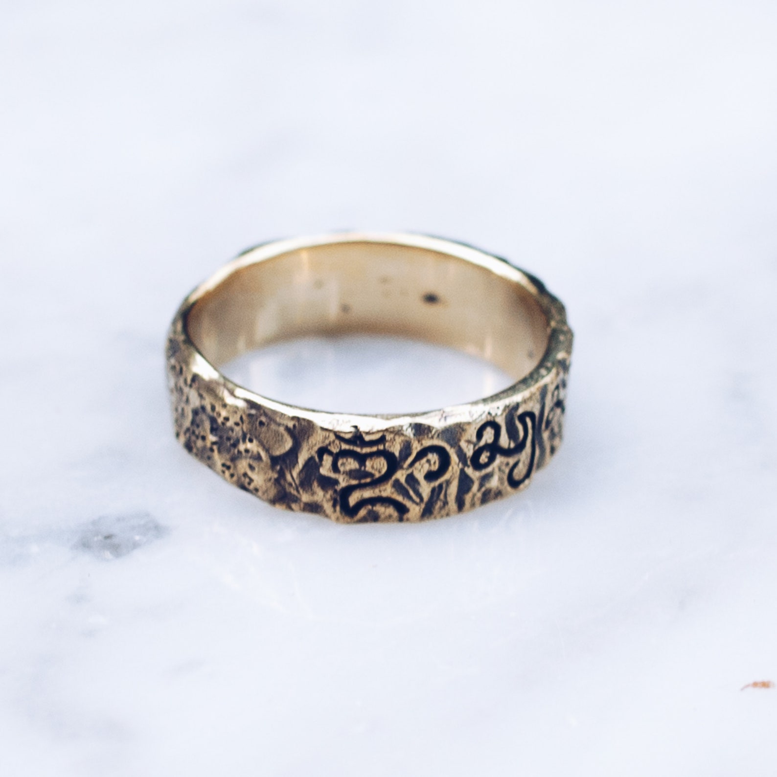 Indonesian Ring Balinese Gold Brass Band Ring Mens Pinky - Etsy