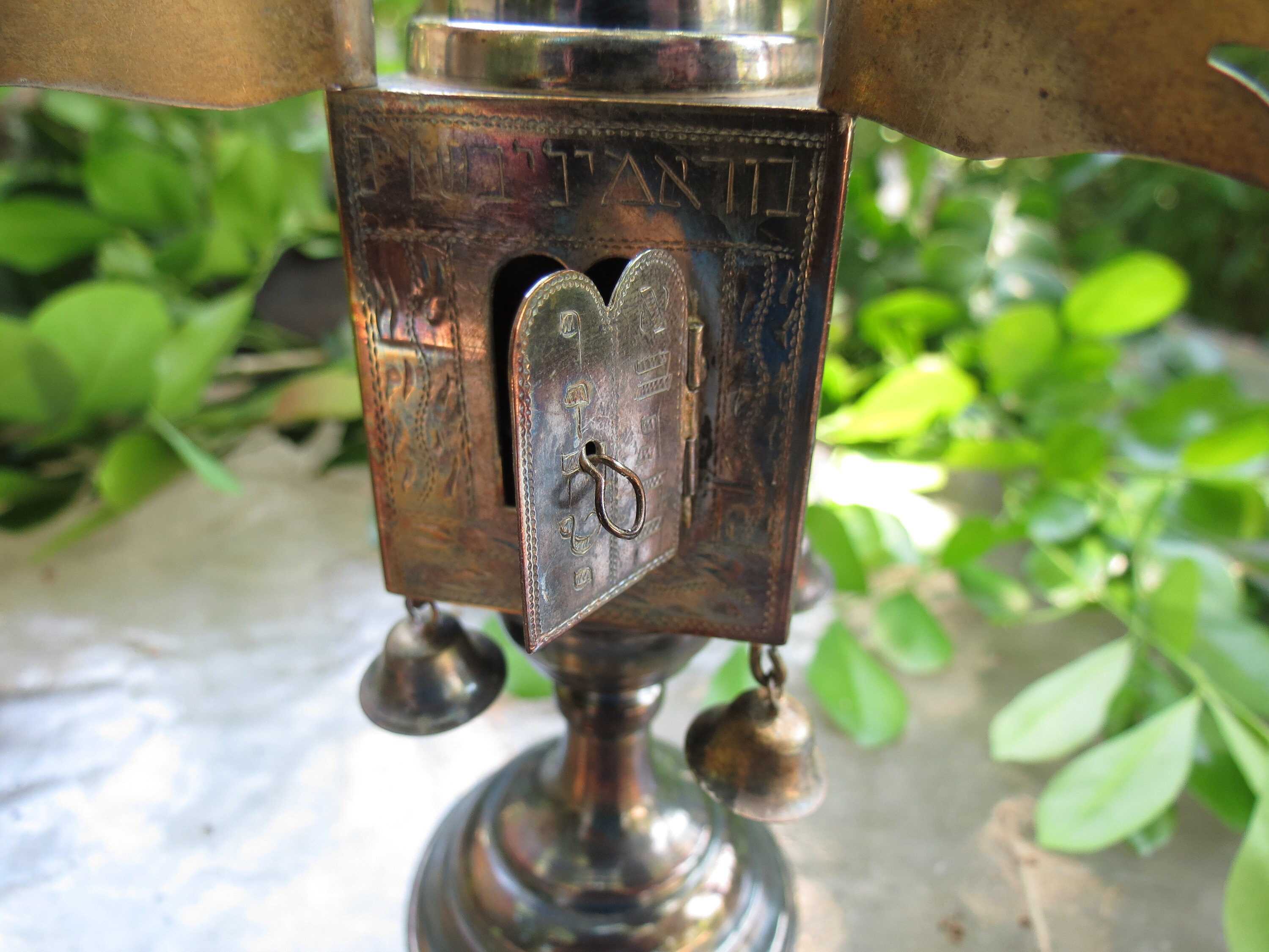 Judaica Silver Spice Tower - Silver Shabbat Havdalah Spice Tower Jewish ...
