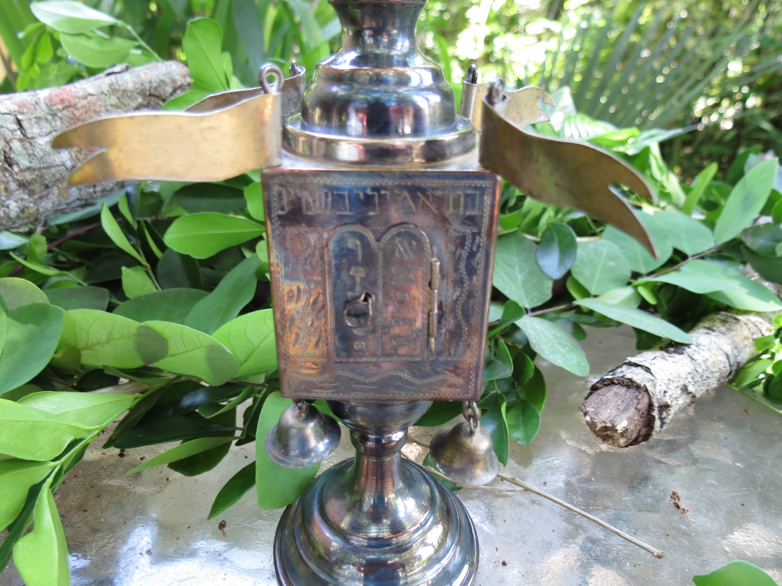 Judaica Silver Spice Tower Silver Shabbat Havdalah Spice Tower Jewish ...