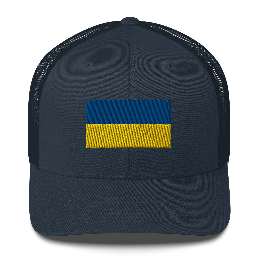 Ukrainian Flag Trucker Cap - Etsy