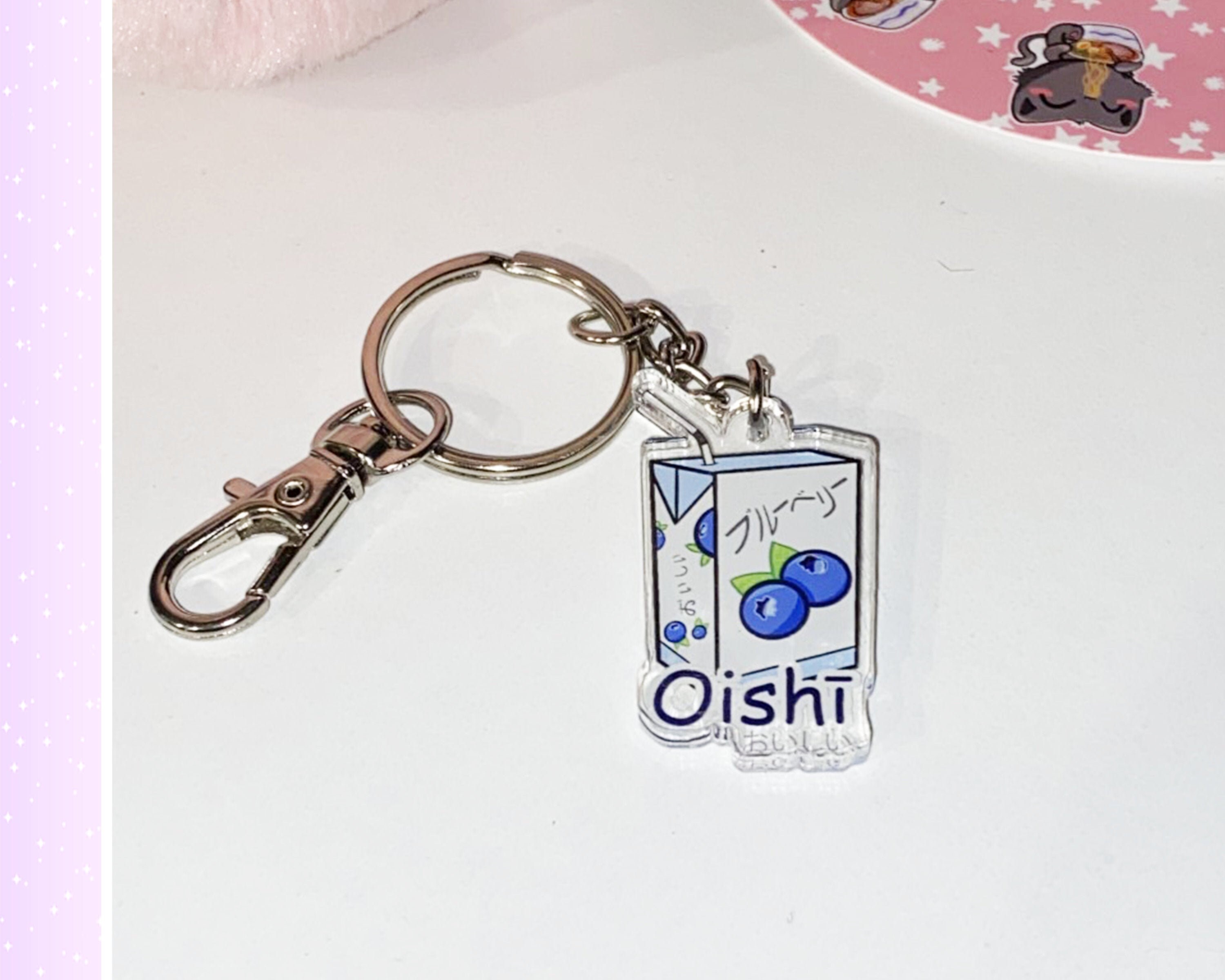 Kawaii Juice Box Keychain Kawaii Keychain | Etsy
