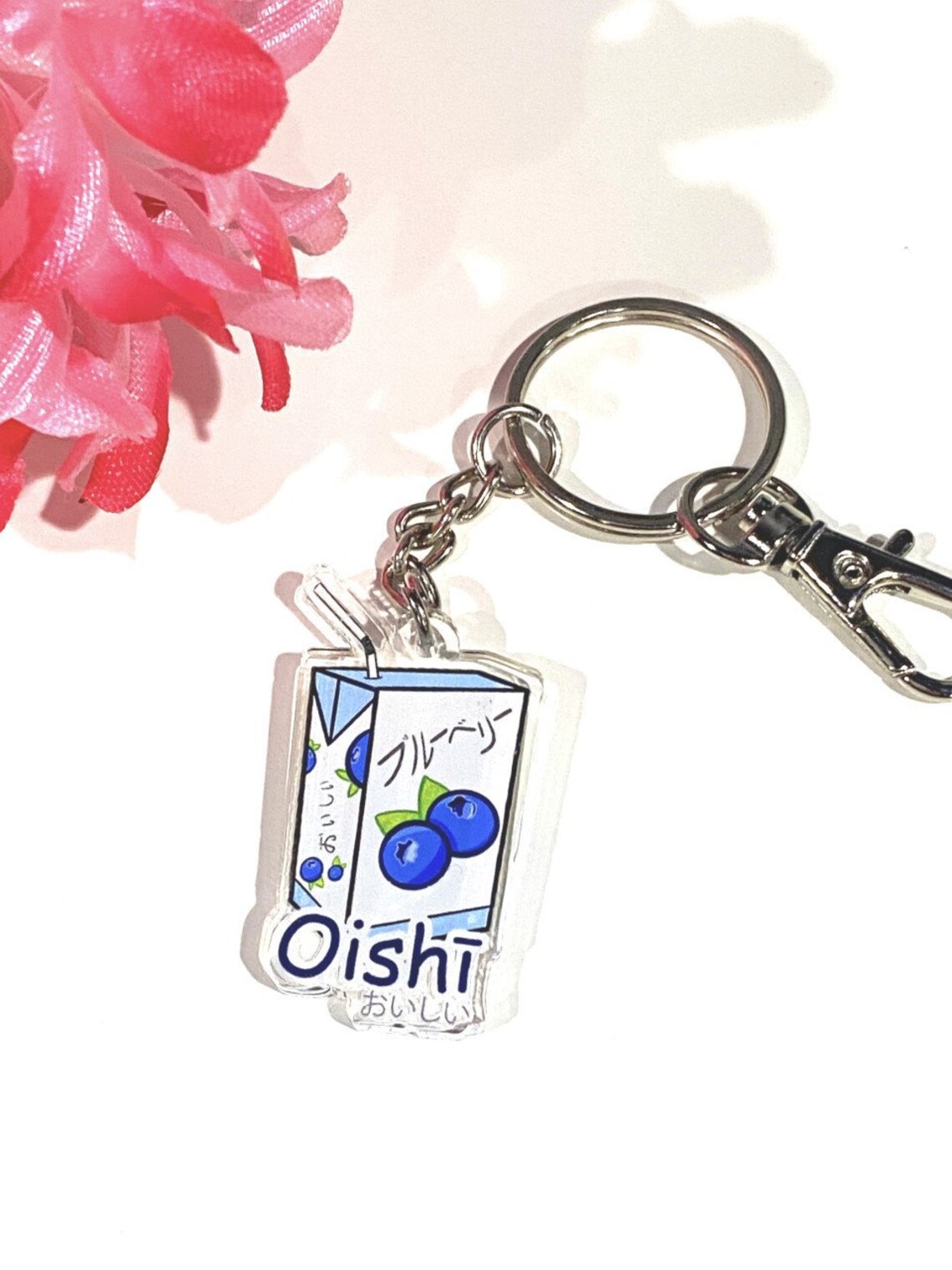 Kawaii Juice Box Keychain Kawaii Keychain | Etsy