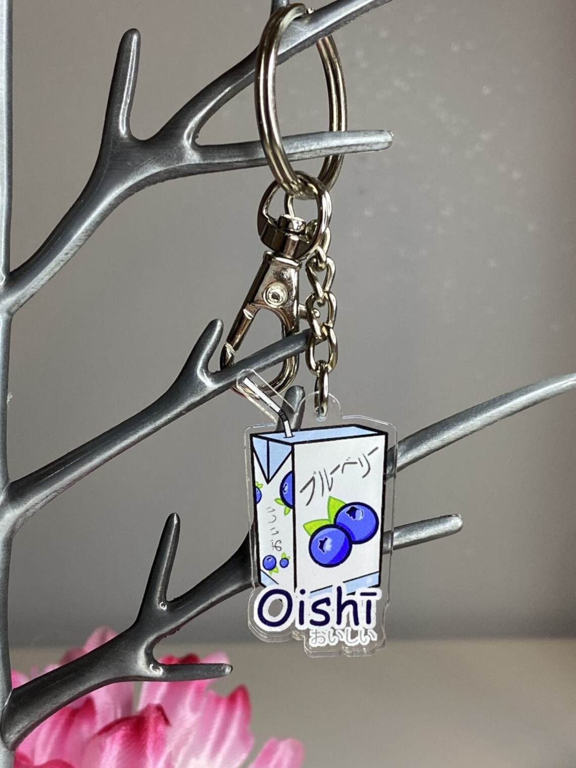 Kawaii Juice Box Keychain Kawaii Keychain | Etsy