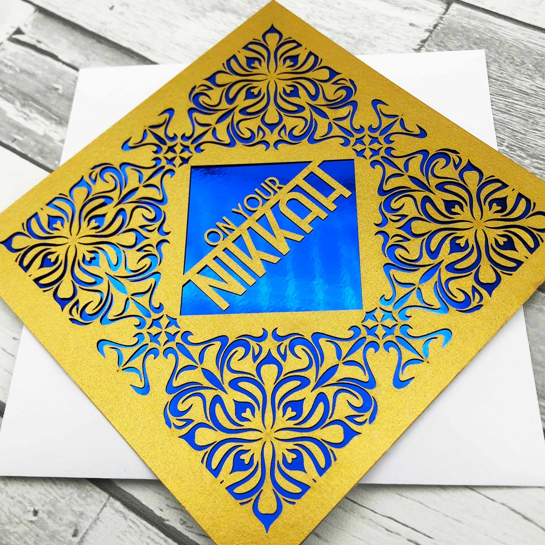 Islamic Nikkah Card, Islamic Nikkah Gift, Islamic Nikkah Gift for Wife ...