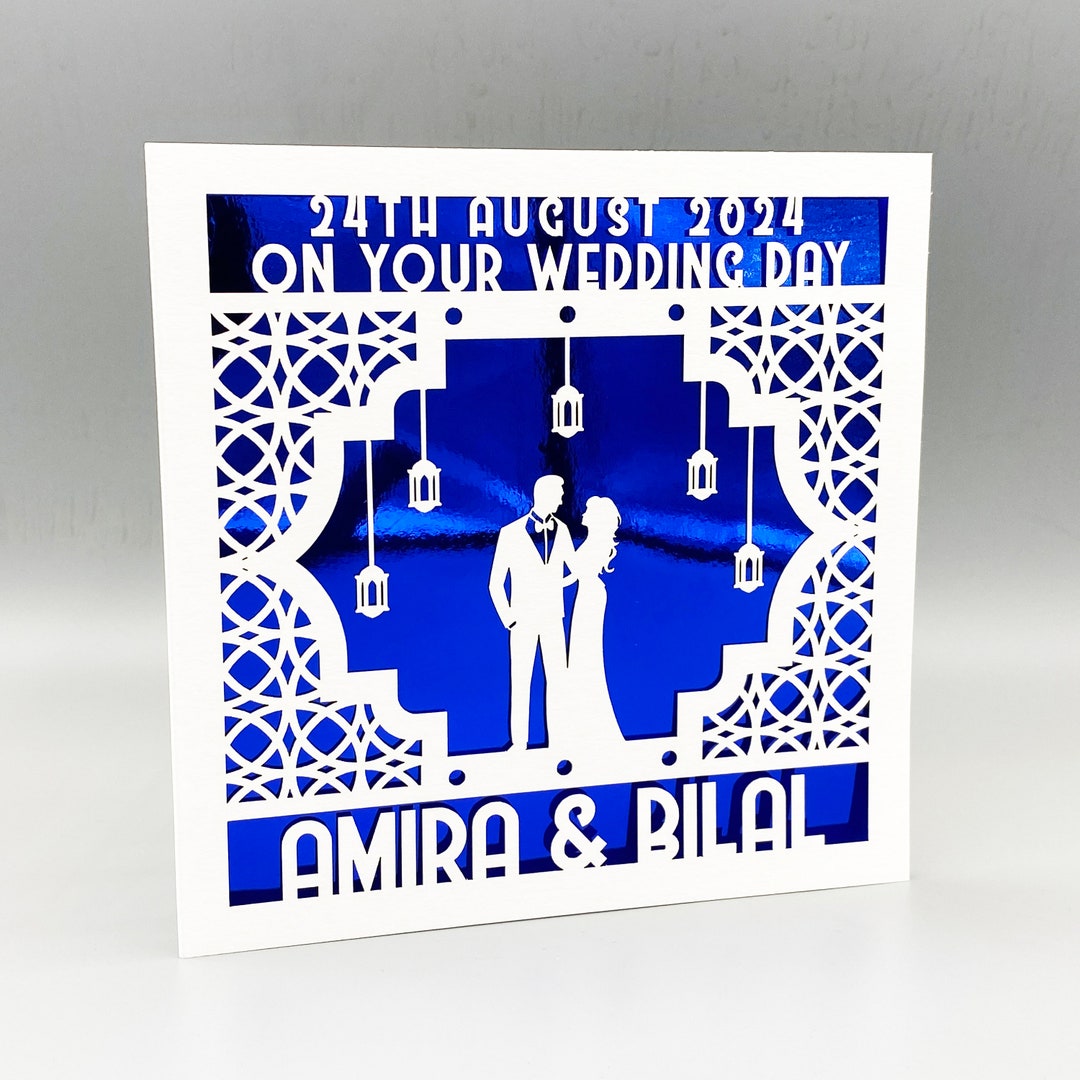 Personalised Muslim Wedding Card, Muslim Wedding Gift, Islamic Wedding ...