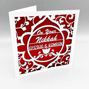 Personalised Islamic Nikkah Card Islamic Nikkah Gift Islamic Nikkah ...