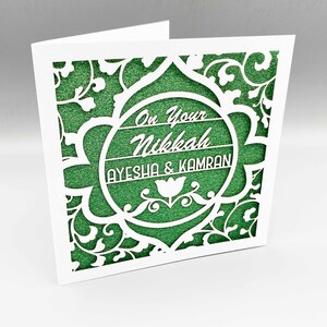 Personalised Islamic Nikkah Card Islamic Nikkah Gift Islamic Nikkah ...