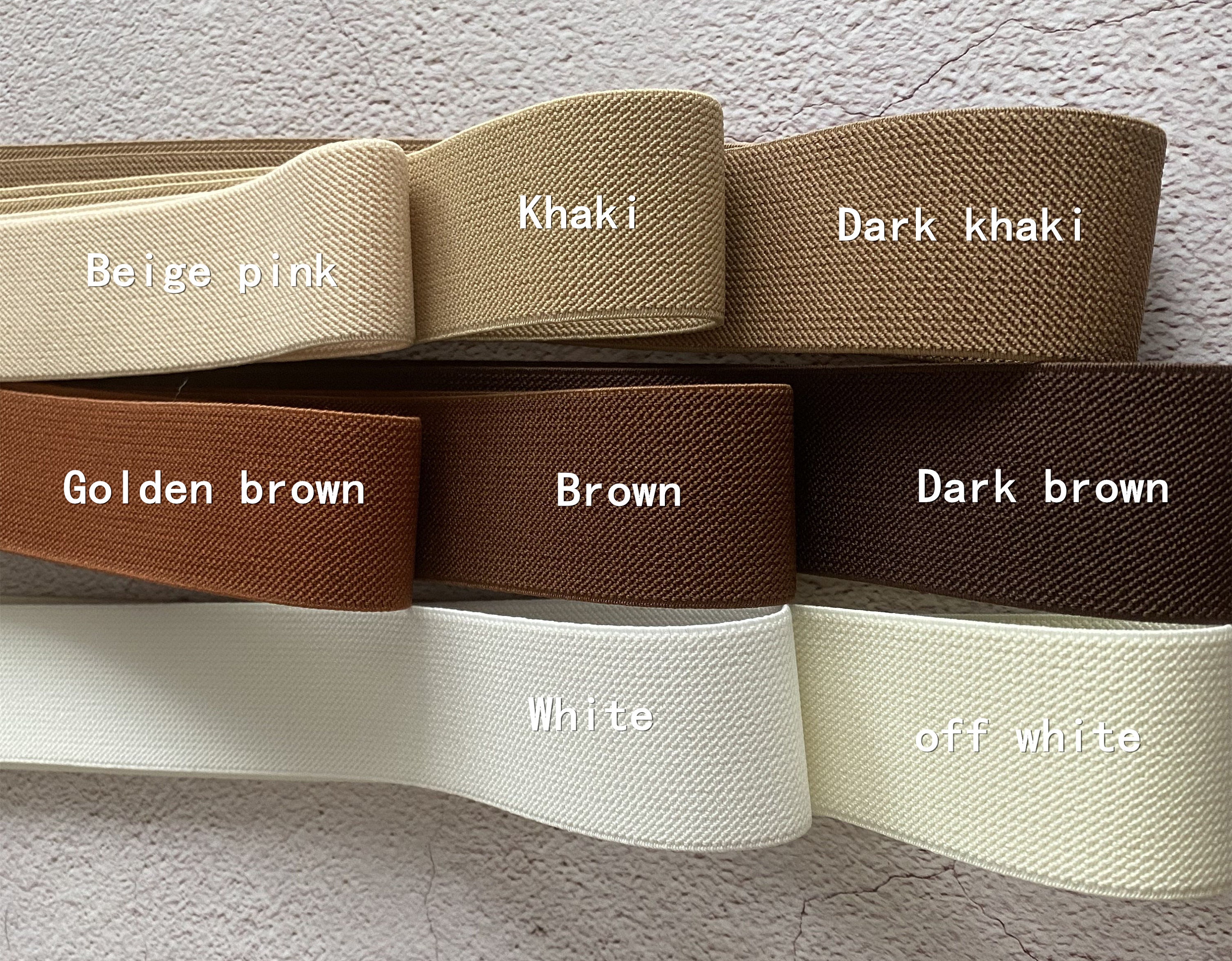 1.5 Inch 38mm 1YARD Elastic Bandcolor Wide Elastic Oak | Etsy