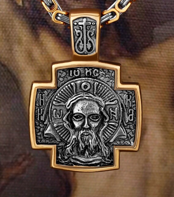 Jesus Christ Savior Gold/Silver Stainless Steel Chris… - Gem