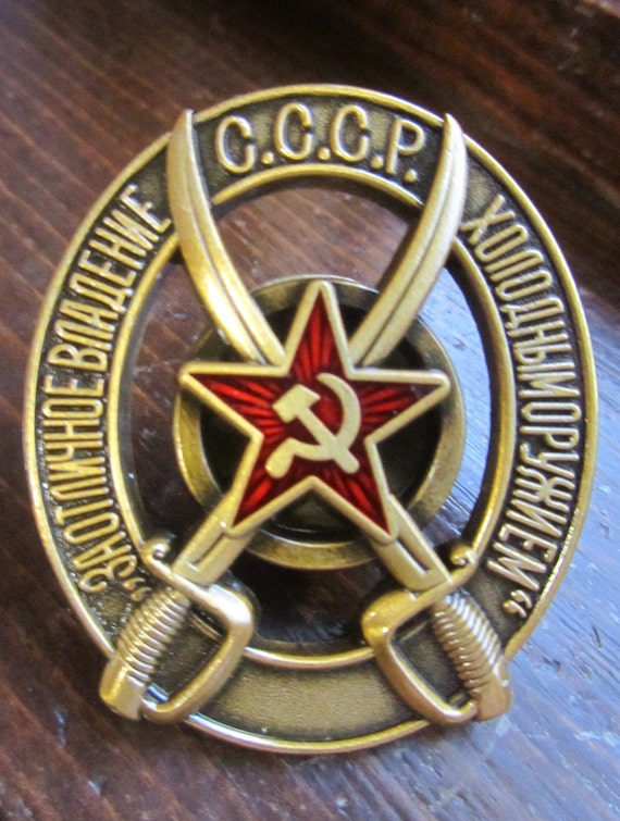 soviet communist badges badge - Gem