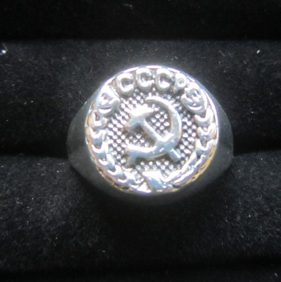 Russian WWII Communist Party Ring Silver 1941-45 CCCP… - Gem