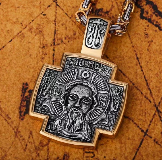 Jesus Christ Savior Gold/Silver Stainless Steel Chris… - Gem