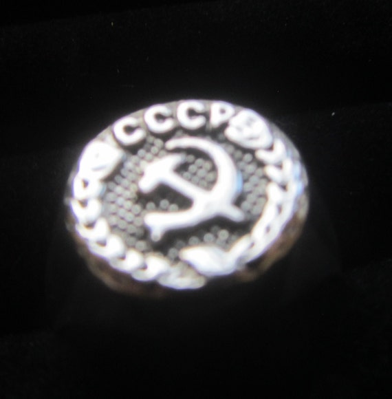 Russian WWII Communist Party Ring Silver 1941-45 CCCP… - Gem