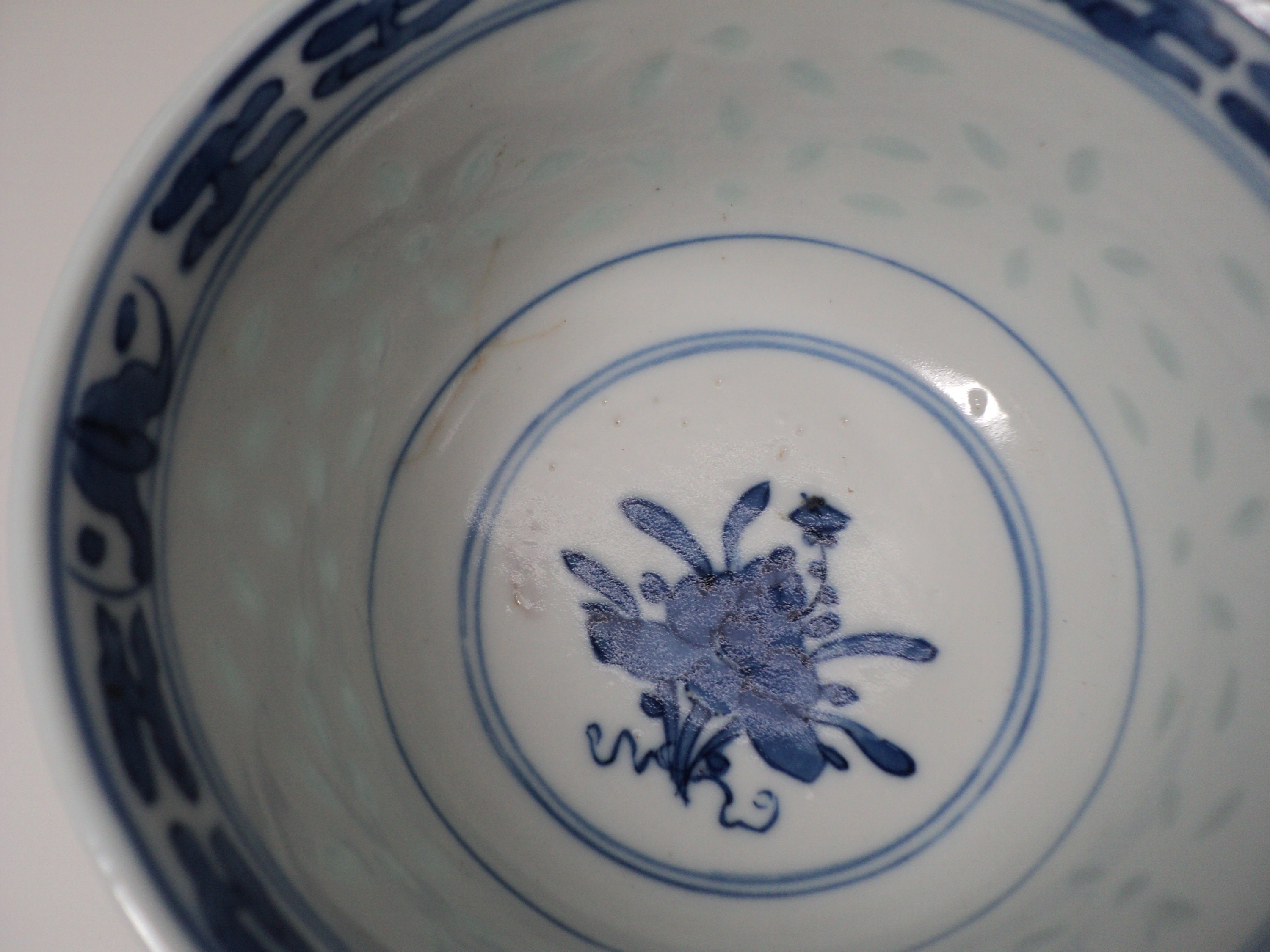 Vintage Rare Elegant Qing Hua Porcelain Bowl Marked on Bottom | Etsy ...