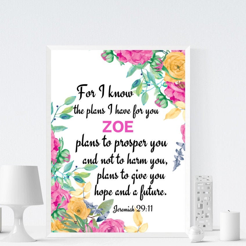 Personalized Bible Verse Print Scripture Printable Jeremiah | Etsy
