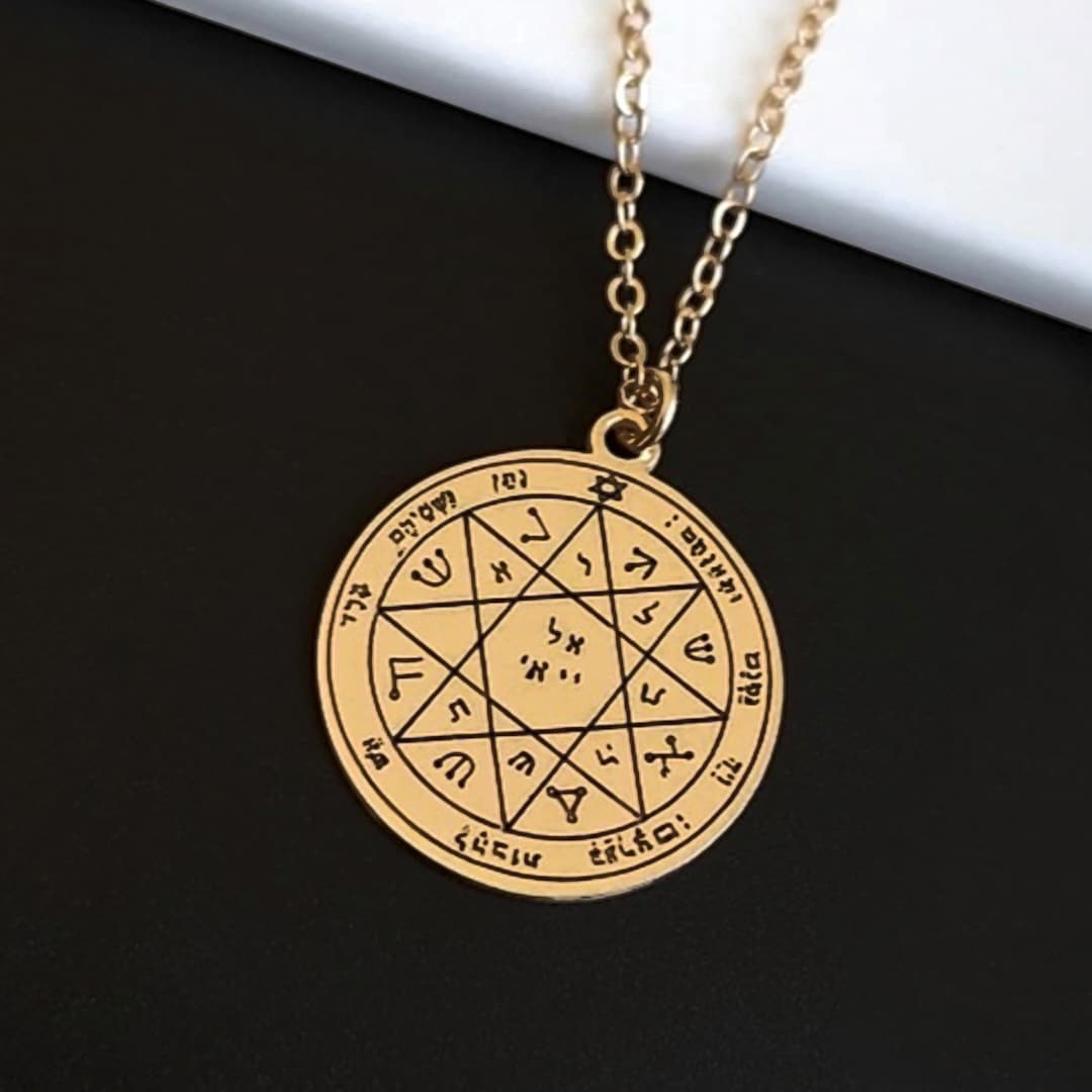 Goetia Fourth Pentacle of Mercury Talisman Necklace, Solomon Kabbalah ...