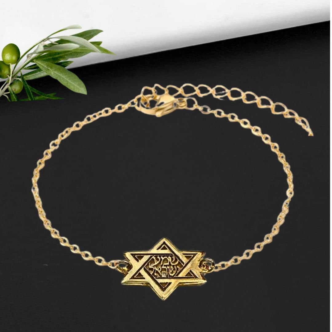 Star of David & Shema Israel Bracelet. Jewish Bracelet - Etsy