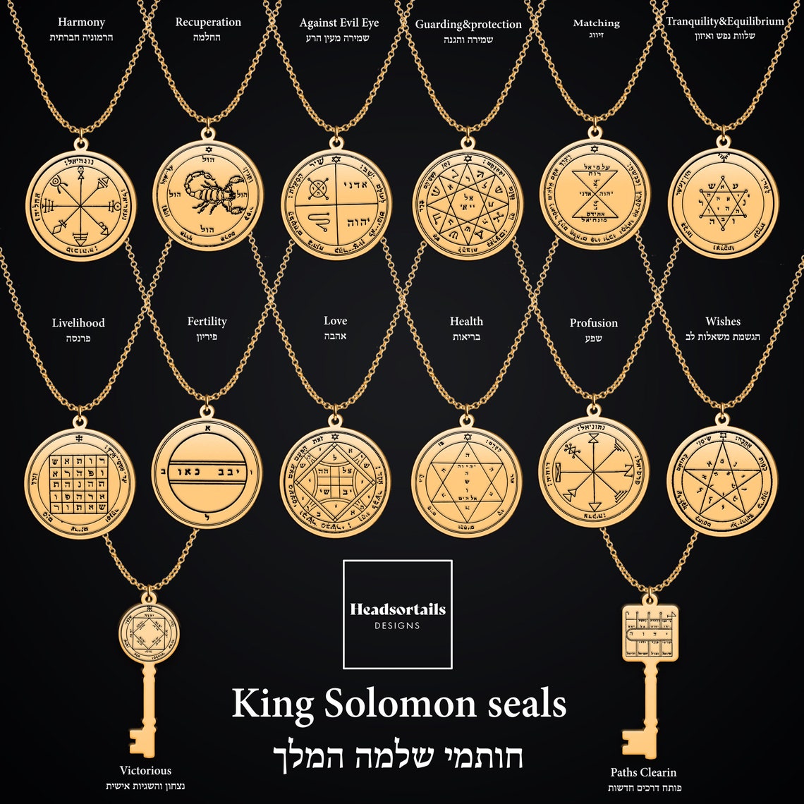 Gold King Solomon Seal Personalized King Solomon Seal - Etsy