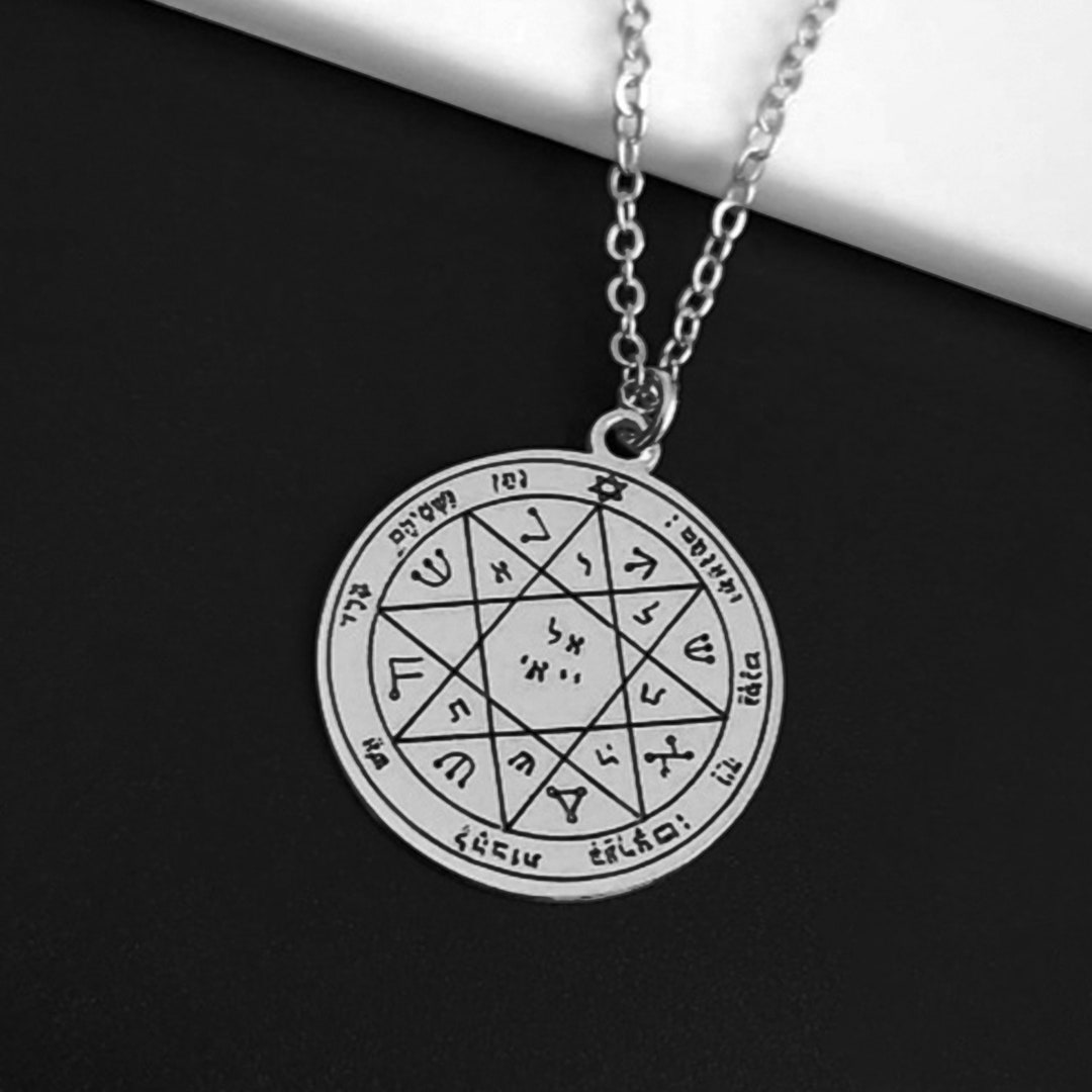 King Solomon Seals. King Solomon Necklace, Personalized King Solomon ...