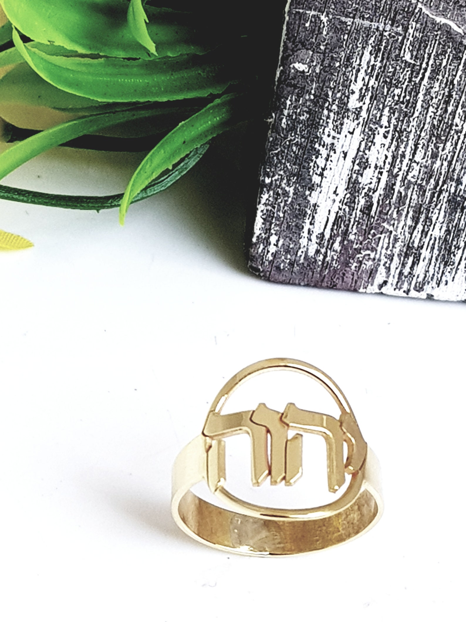 Yahweh Ring Jehovah Ring YHWH Yahweh Hebrew Name Ring Jewish Jewelry ...