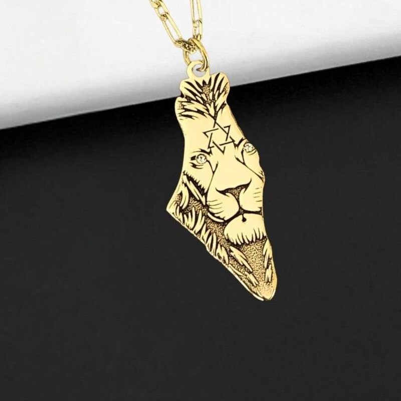 Israel Jewelry - Etsy