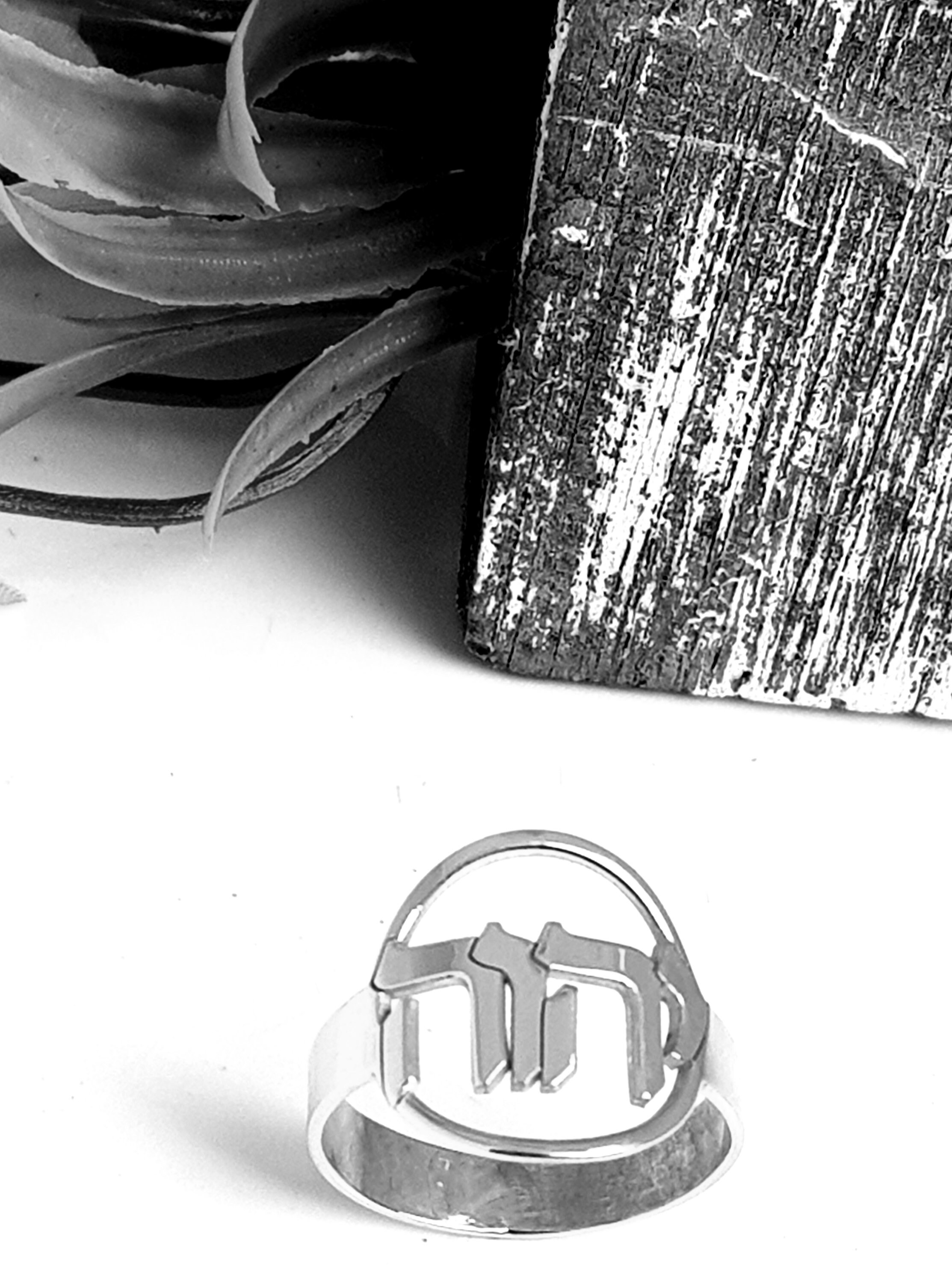 Yahweh Ring Jehovah Ring YHWH Yahweh Hebrew Name Ring Jewish | Etsy