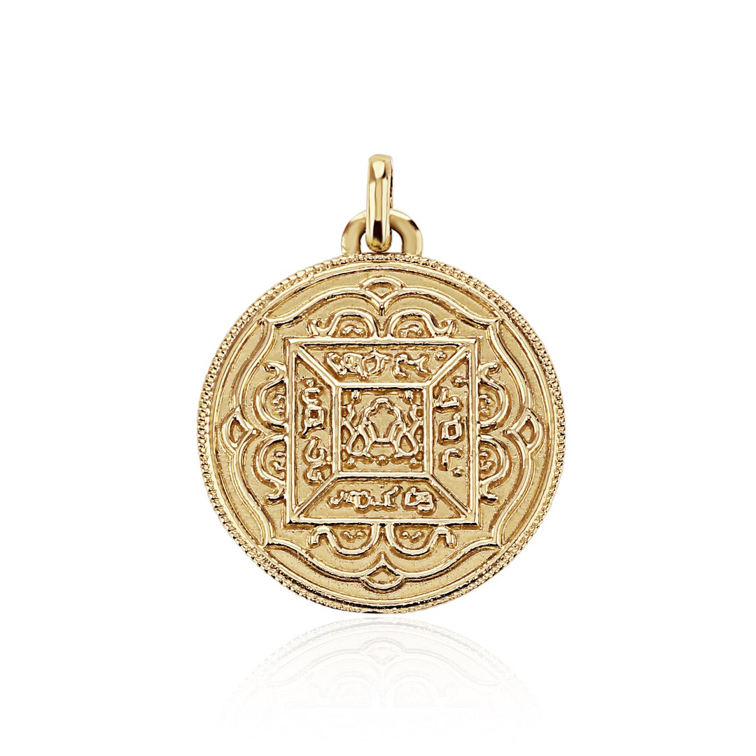 Midas Coin Pendant - 9ct Gold - 18k Gold Plated - Spiritual Jewellery ...