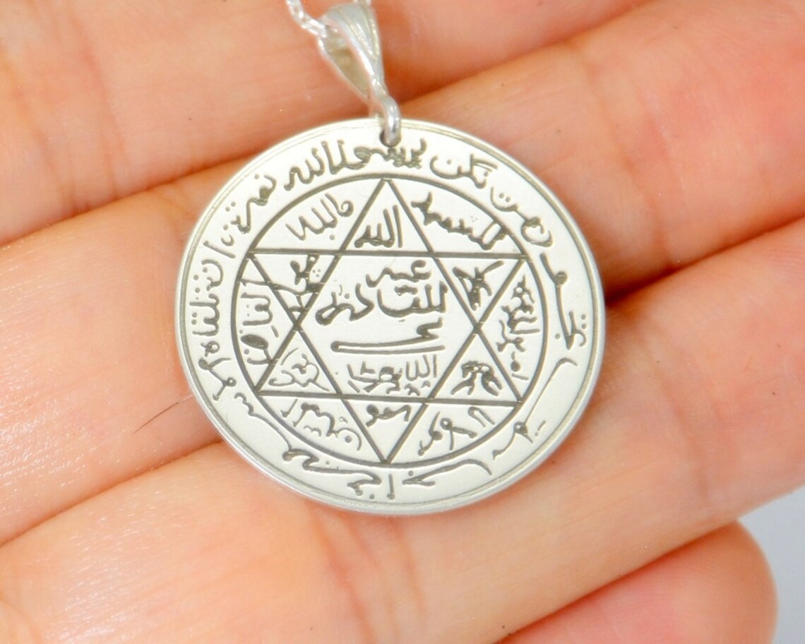 Seal Suleyman Necklace Solomon Secret Symbol Six Pointed | Etsy