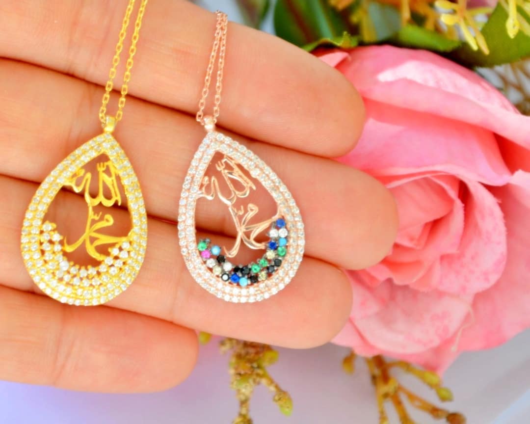 Silver Allah Mohammed Necklace Rose Gold Muslim Jewelry - Etsy