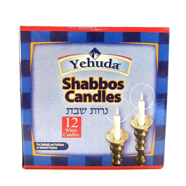 Shabbos - Etsy