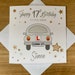 17th Birthday Card, Learner Driver, Personalised, Driving Lessons Card ...