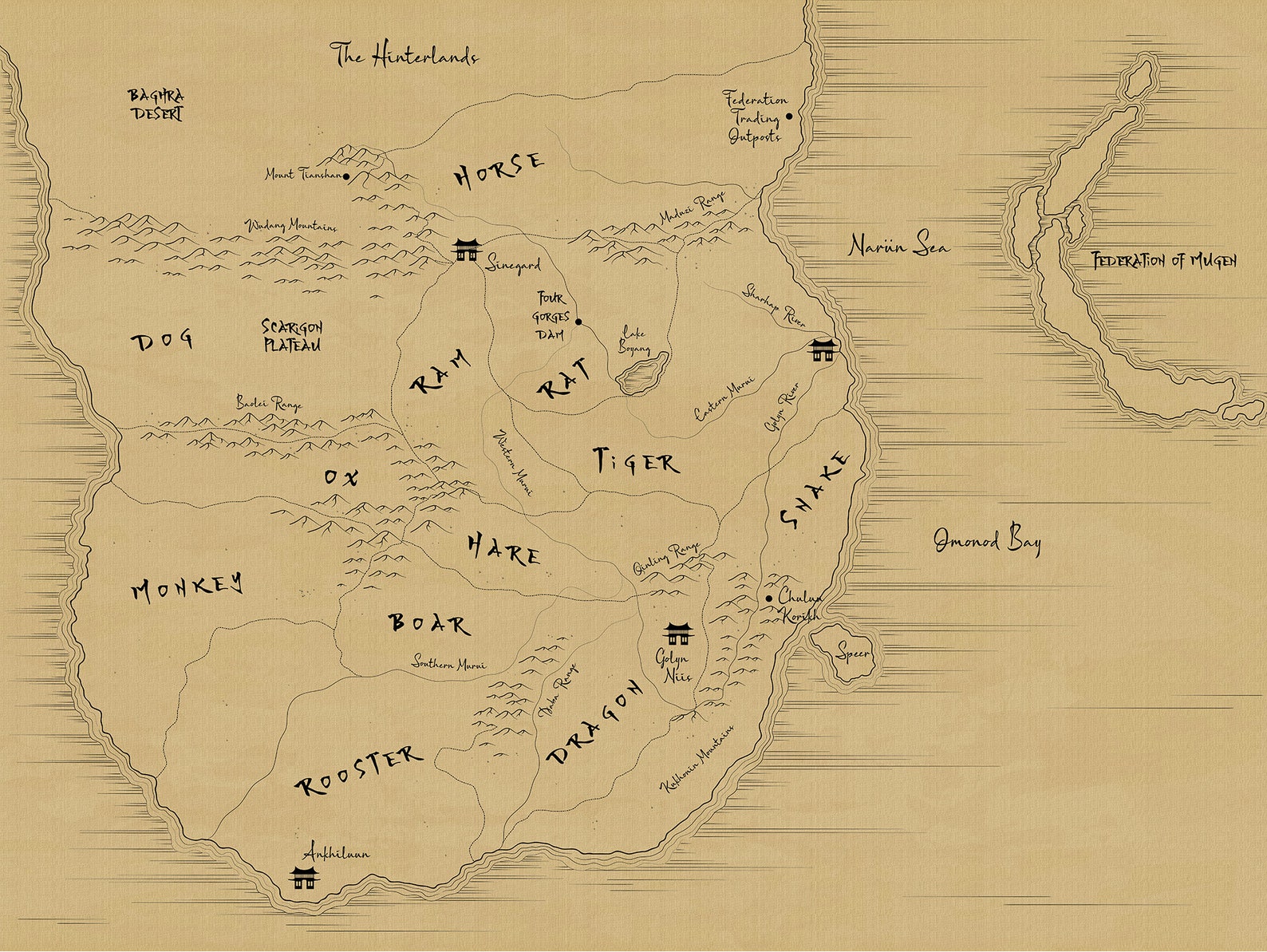 The Poppy War Map | Etsy