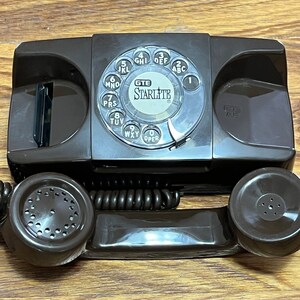 Vintage Chocolate Brown Rotary Dial Starlite Princess Telephone, WORKS ...