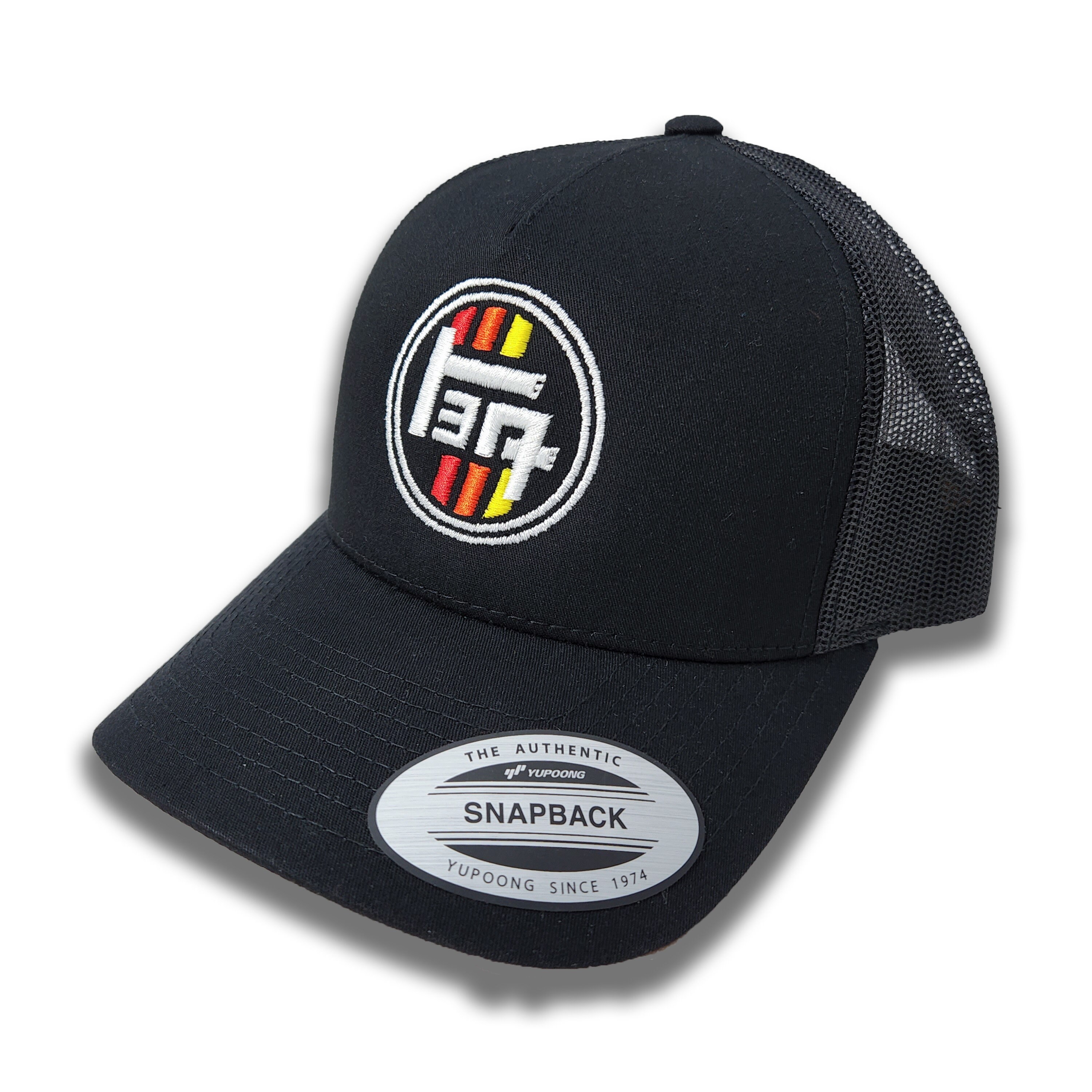 TEQ Hat Vintage Inspired Toyota TEQ Logo - Etsy